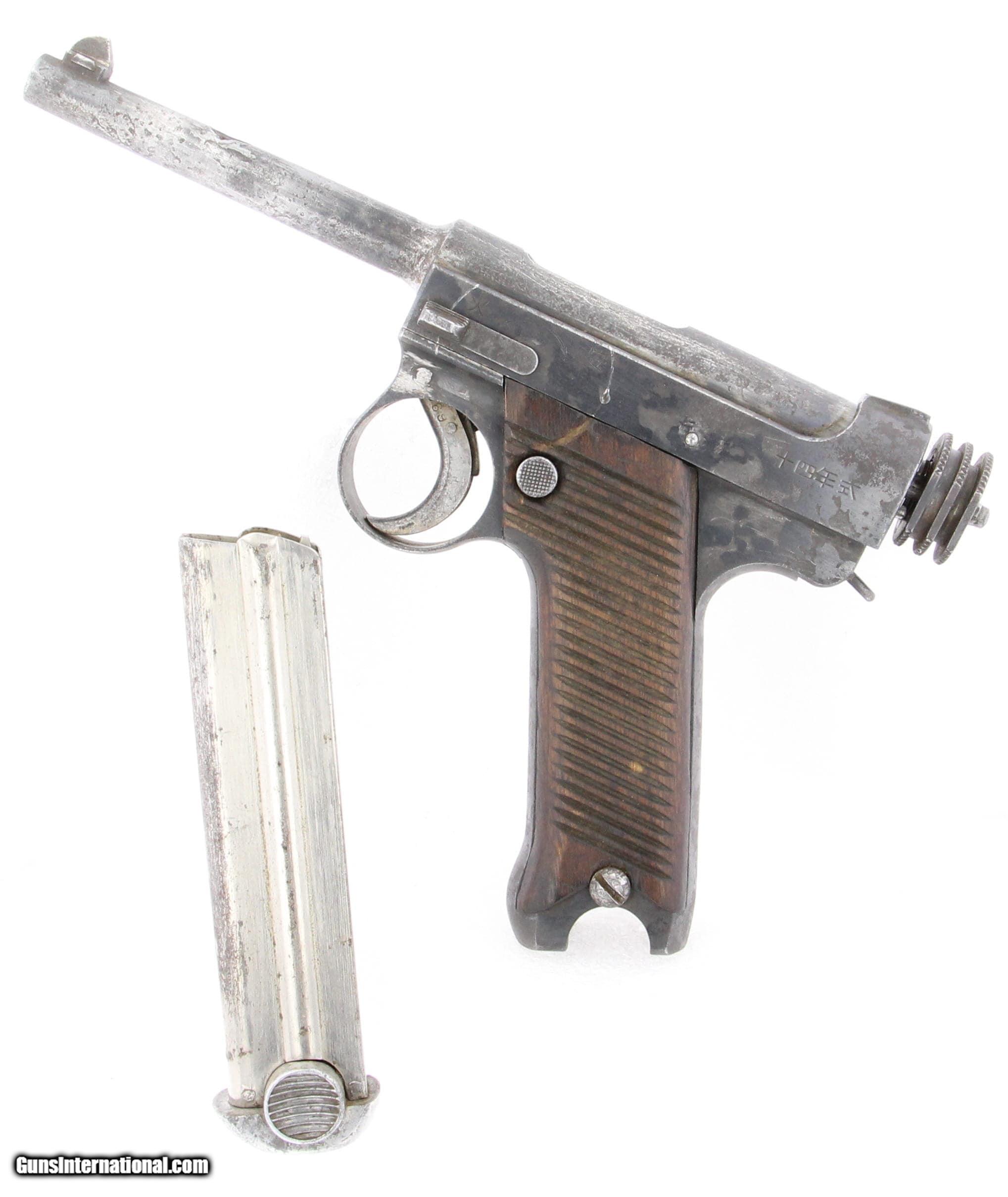 KOISHIKAWA ARSENAL TYPE 14 NAMBU .22 CAL