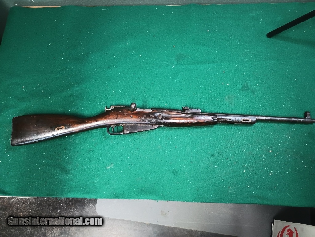 NORINCO 1960 TYPE 53 CHINESE MOSIN NAGANT for sale NORINCO 1960 TYPE 53 CHINESE MOSIN NAGANT for sale