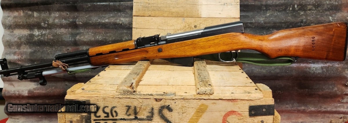 NORINCO Chinese Norinco Type 56 SKS 7.62x39 SPIKE BAYONET SLING