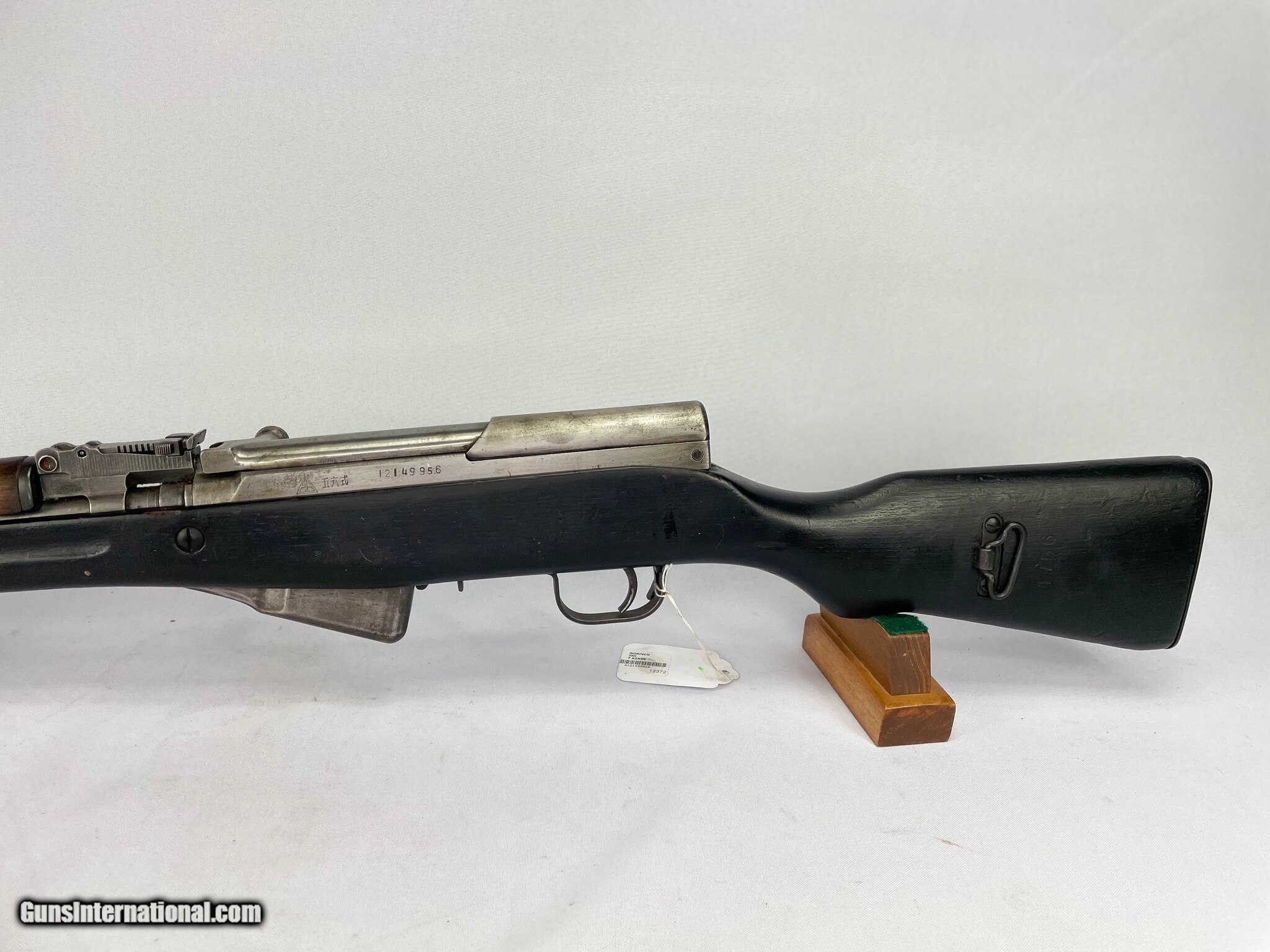 NORINCO TYPE 56 SKS