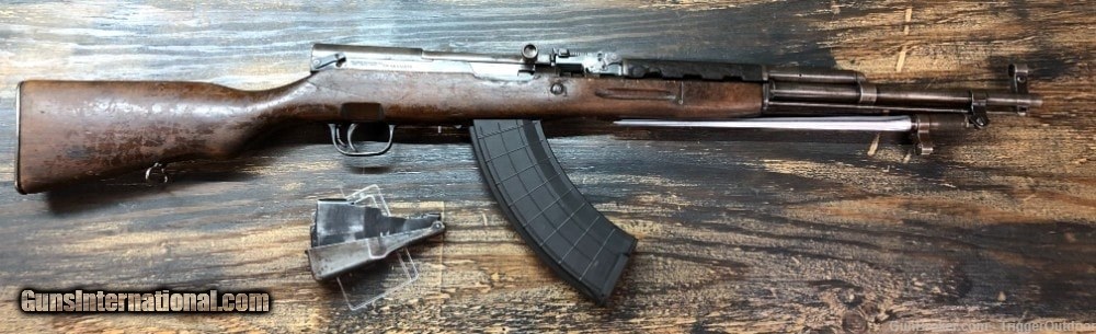 NORINCO Chinese Norinco Type 56 SKS 7.62x39 7.62X39MM