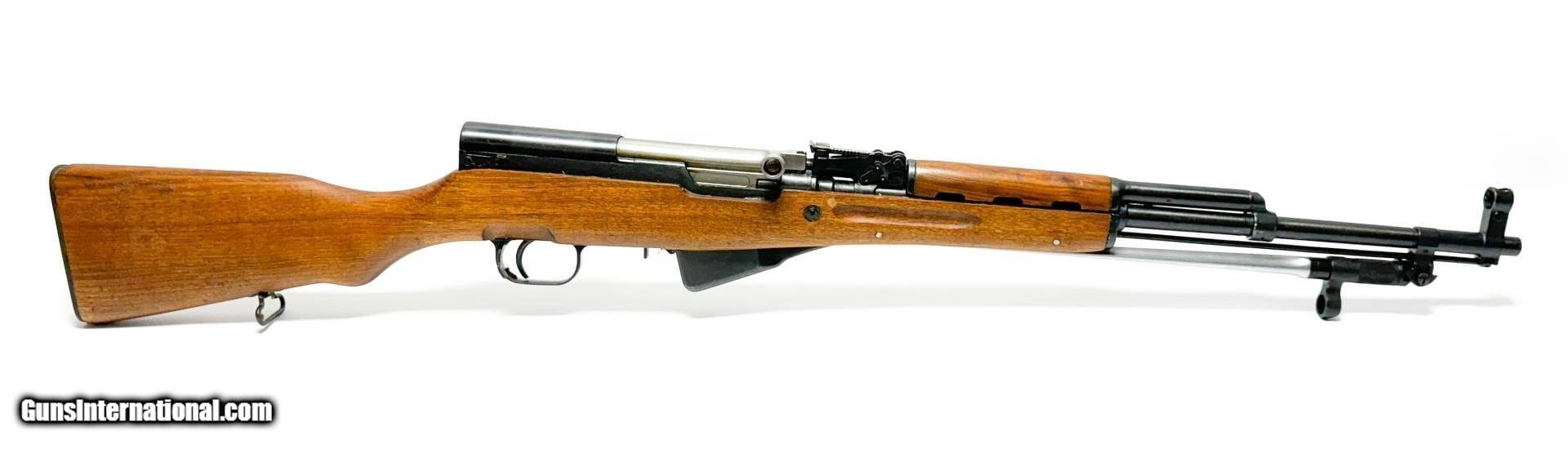 NORINCO SKS 7.62X39MM