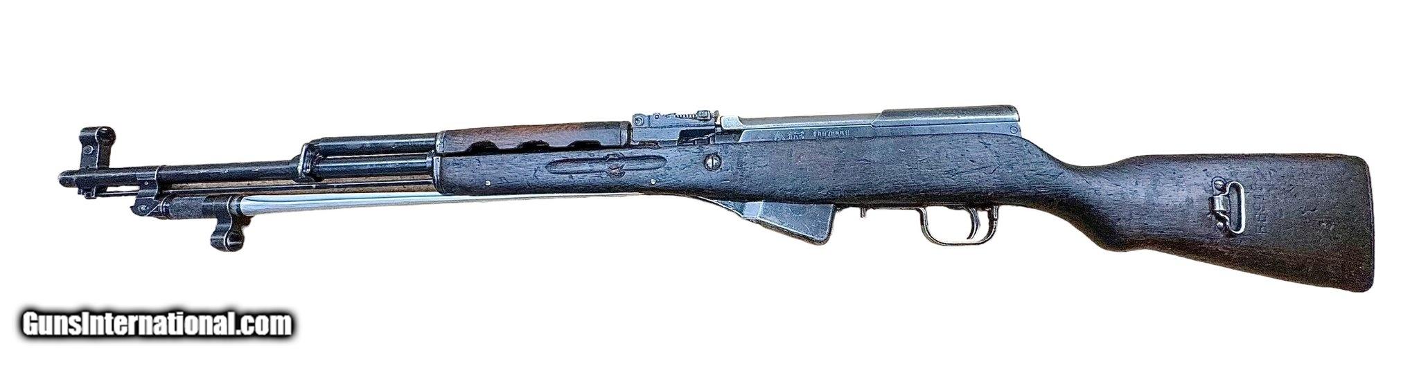 NORINCO CHINESE SKS TYPE 56 7.62X39MM