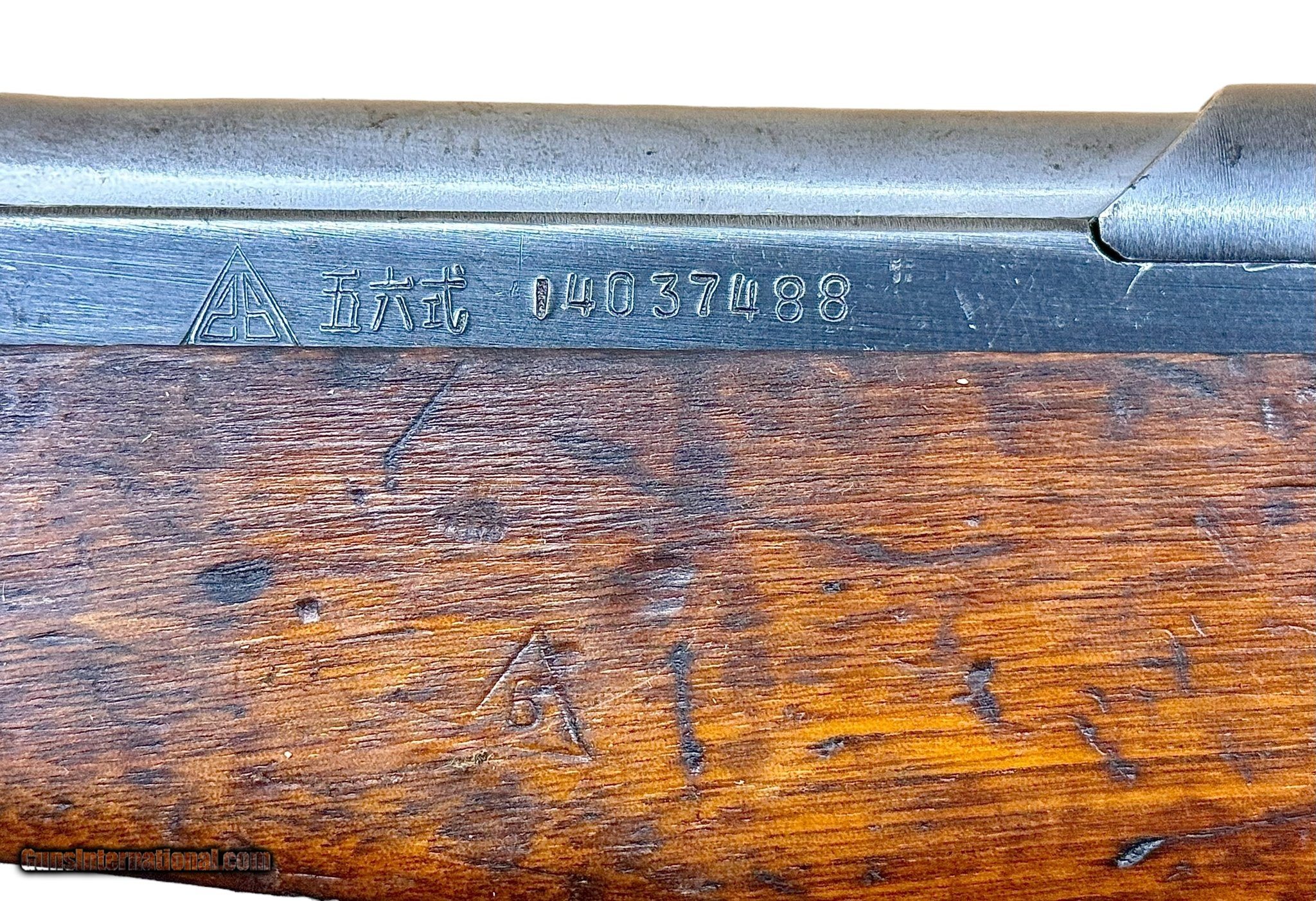 NORINCO CHINESE SKS TYPE 56 7.62X39MM