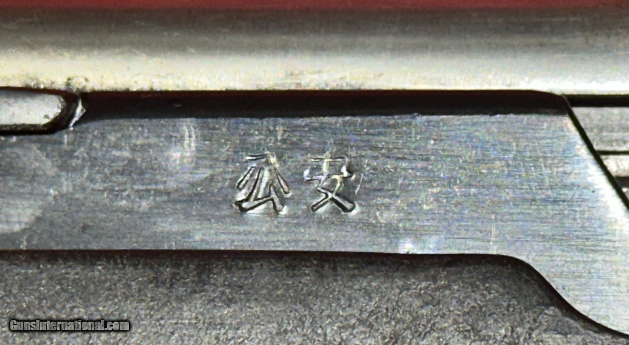 SKS Type 56 7.62X39MM