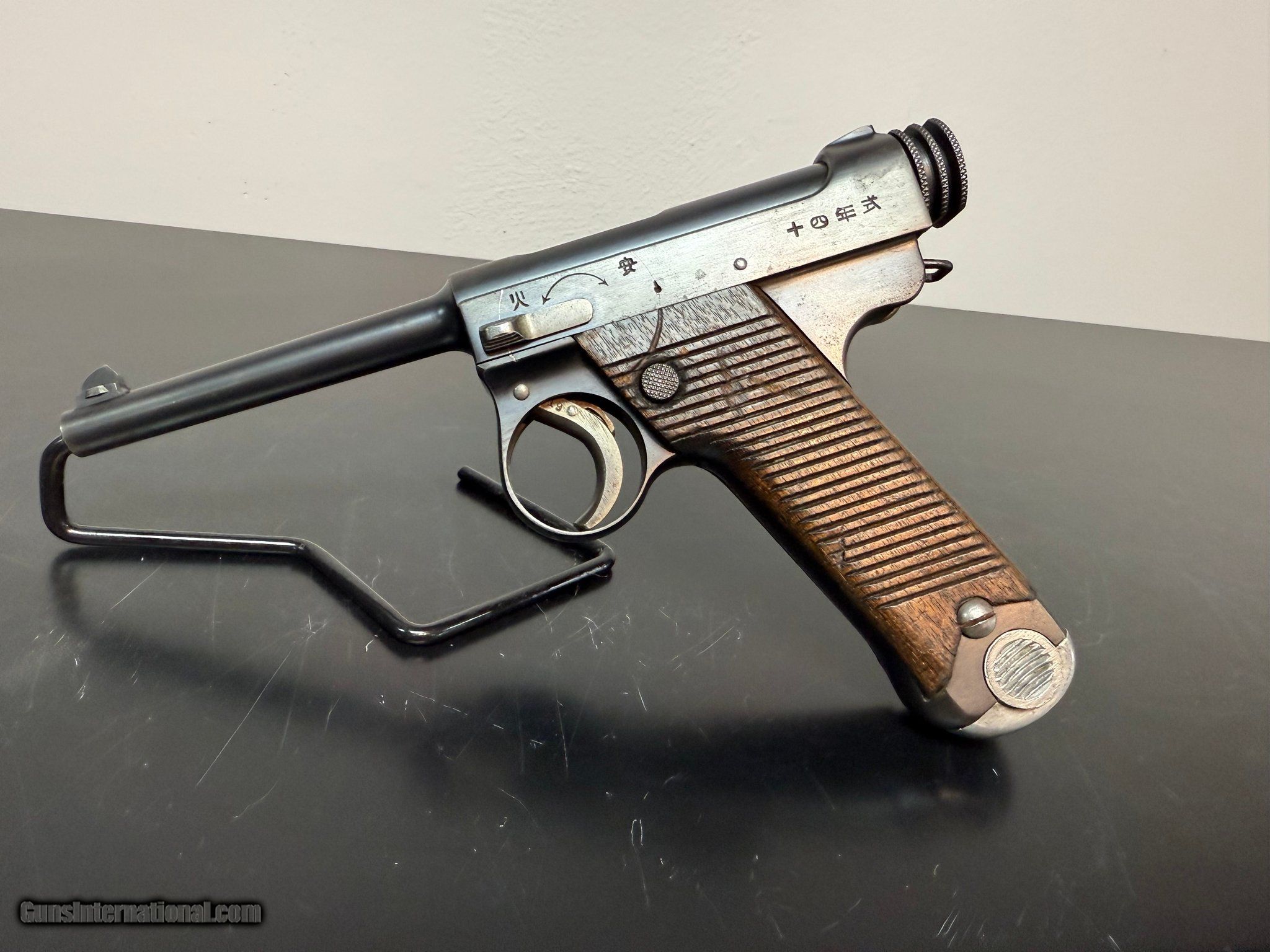 JAPANESE MILITARY NAMBU TYPE 14 8X22MM NAMBU