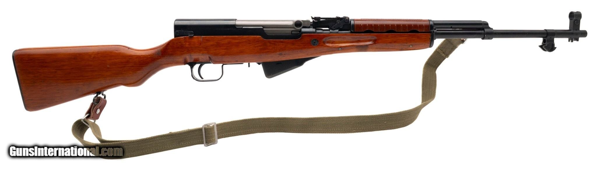 NORINCO Type 56 sks 7.62X39MM