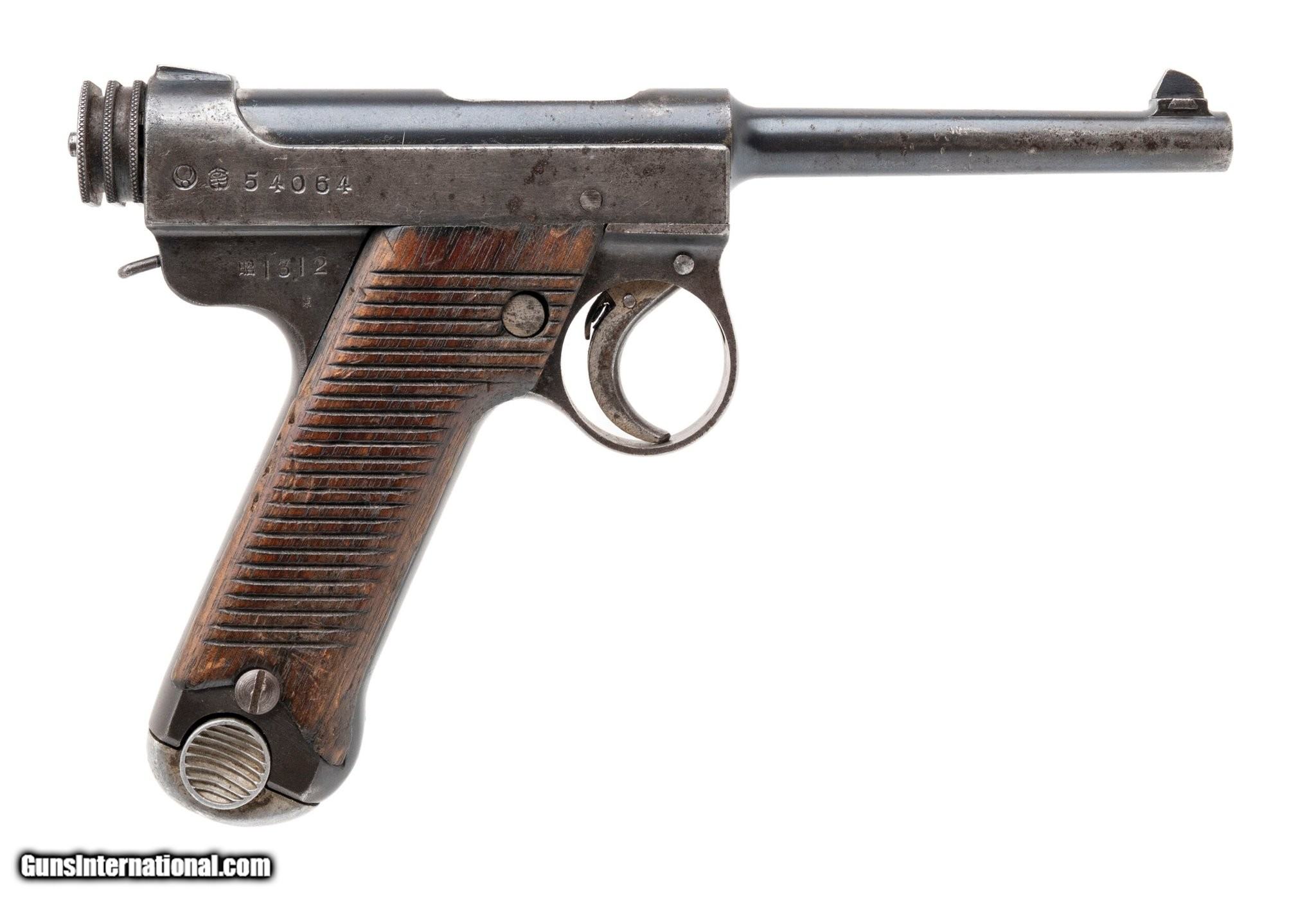 NAMBU WWII JAPANESE NAMBU TYPE 14 KOKUBUNJI FACTORY EARLY PRODUCTION ...