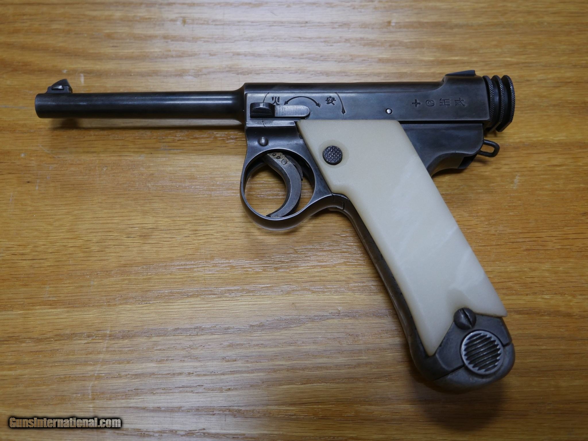 NAMBU Type 14 8X22MM NAMBU