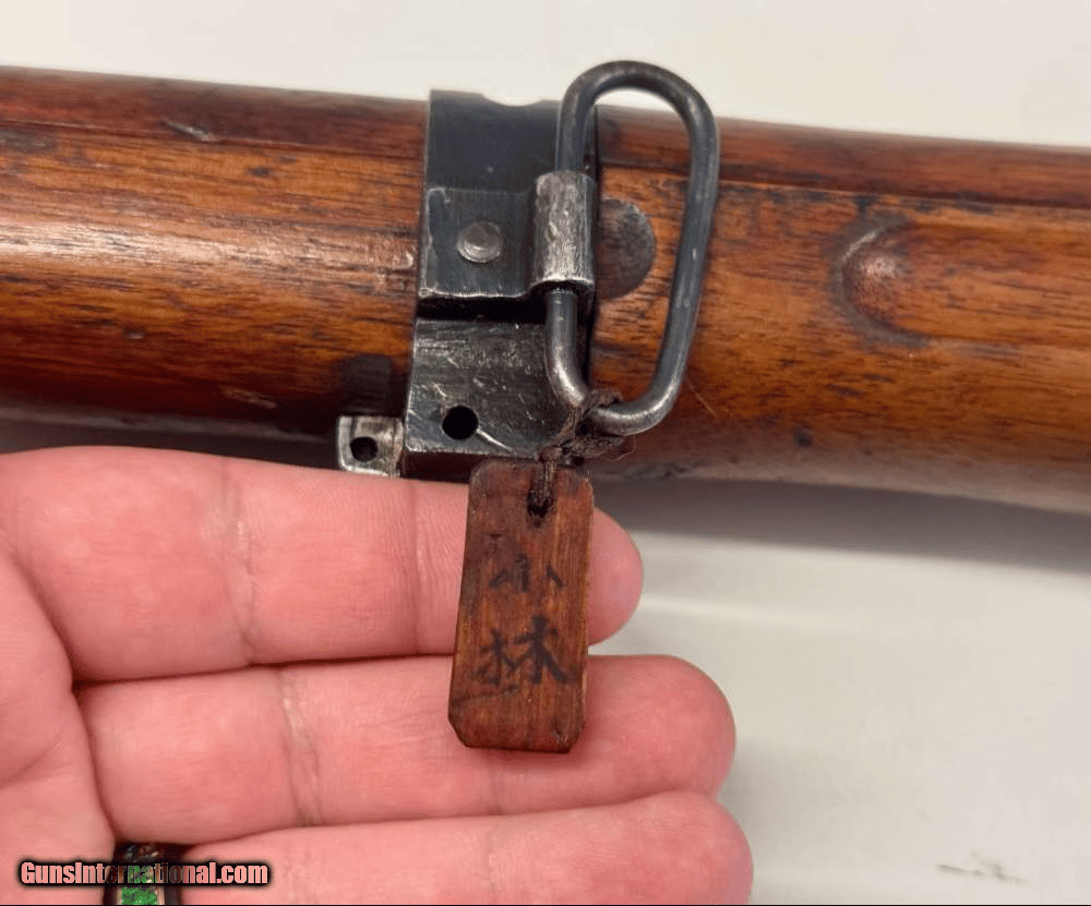 ARISAKA Type 99 No Mum All Matching Tokyo Juki Kogyo Series 1 Ladder ...