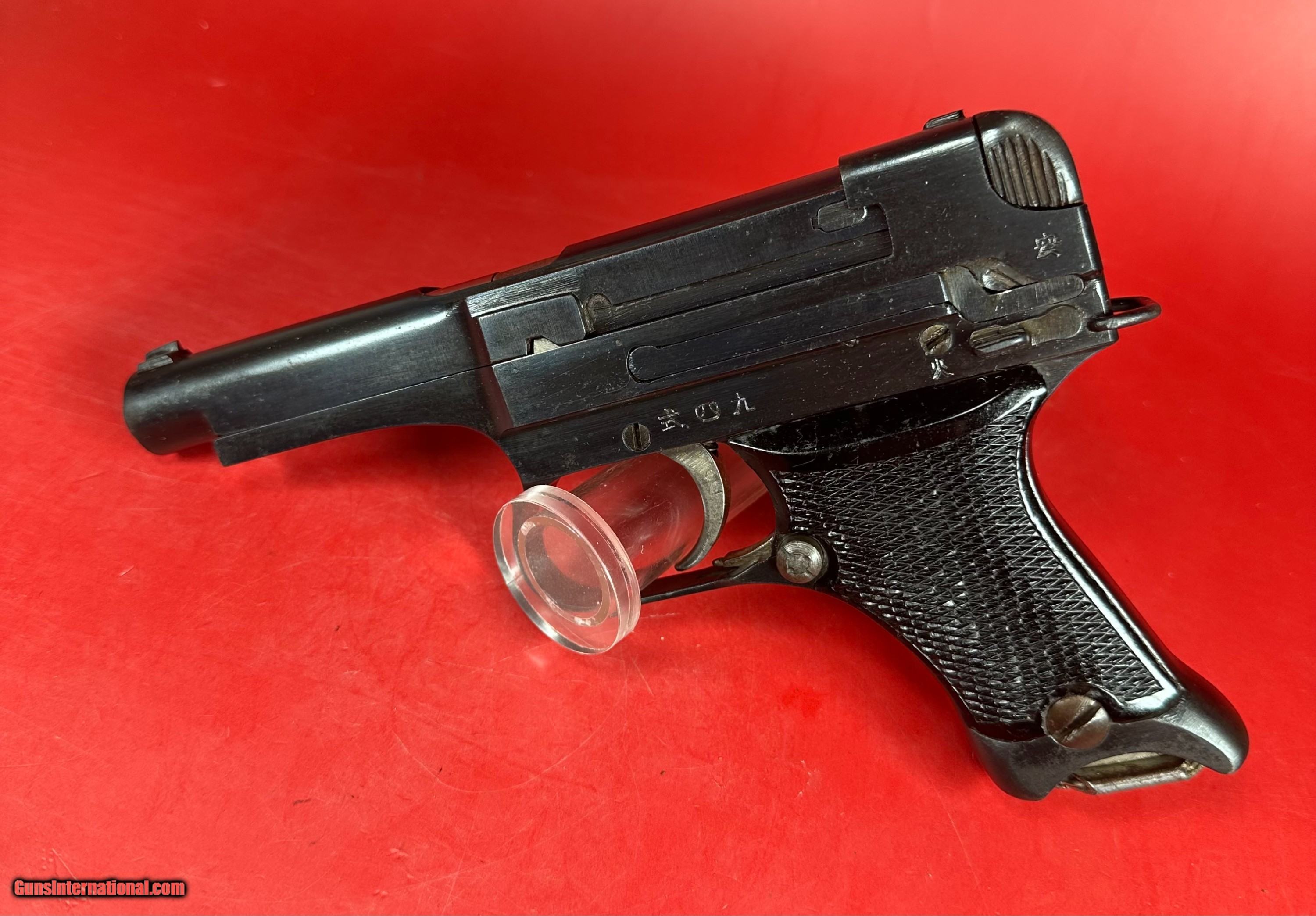 1940 WWII Japanese Type 94 Nambu 8mm All matching. Rare Excellent Condition