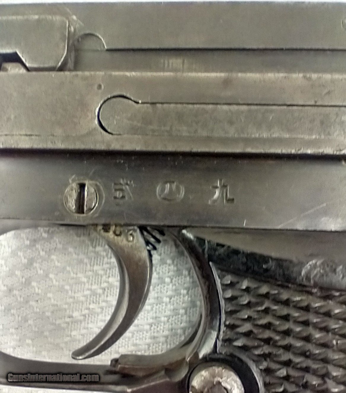 Nambu Type 94 8mm Nambu