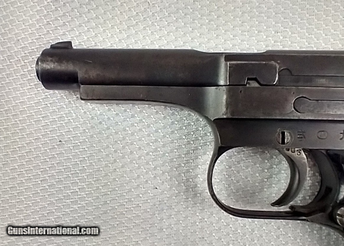 Nambu Type 94 8mm Nambu