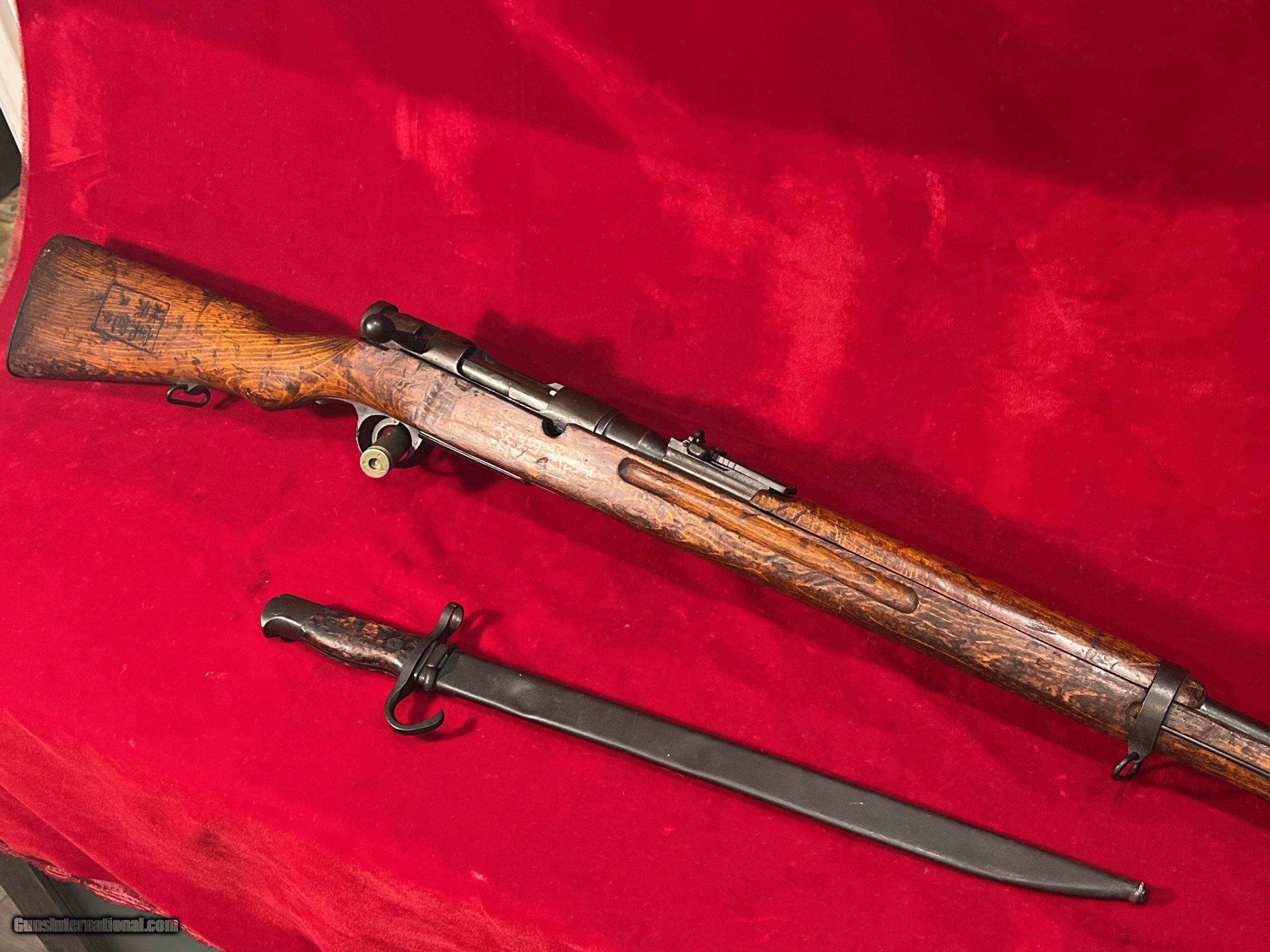 Type 38 Arisaka Navy " Anchor & Flower" Marked Bolt-Action Rifle 6 ...