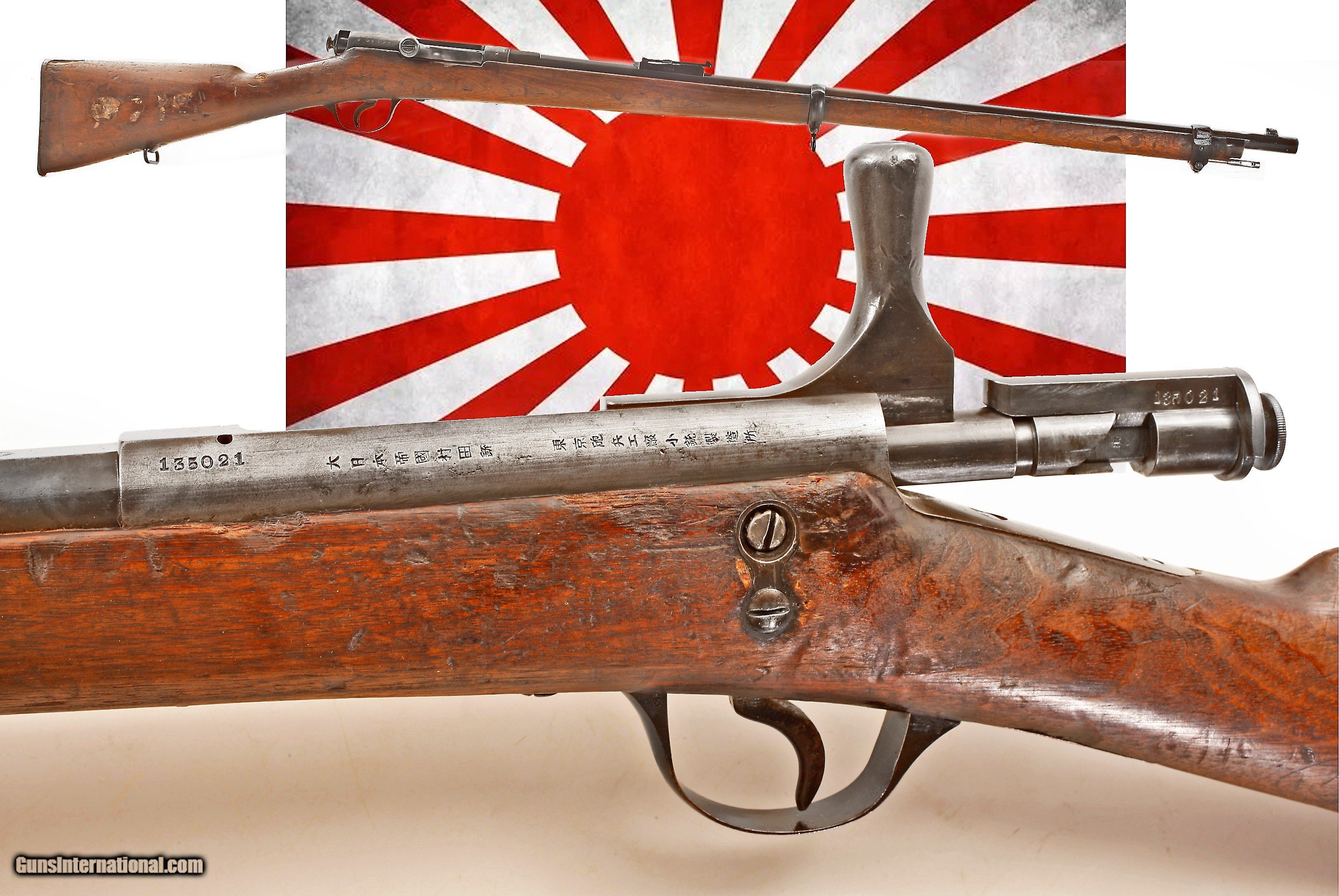 ANTIQUE RARE IMPERIAL JAPANESE MURATA TYPE 18 MILITARY RIFLE 1885. NO FFL.