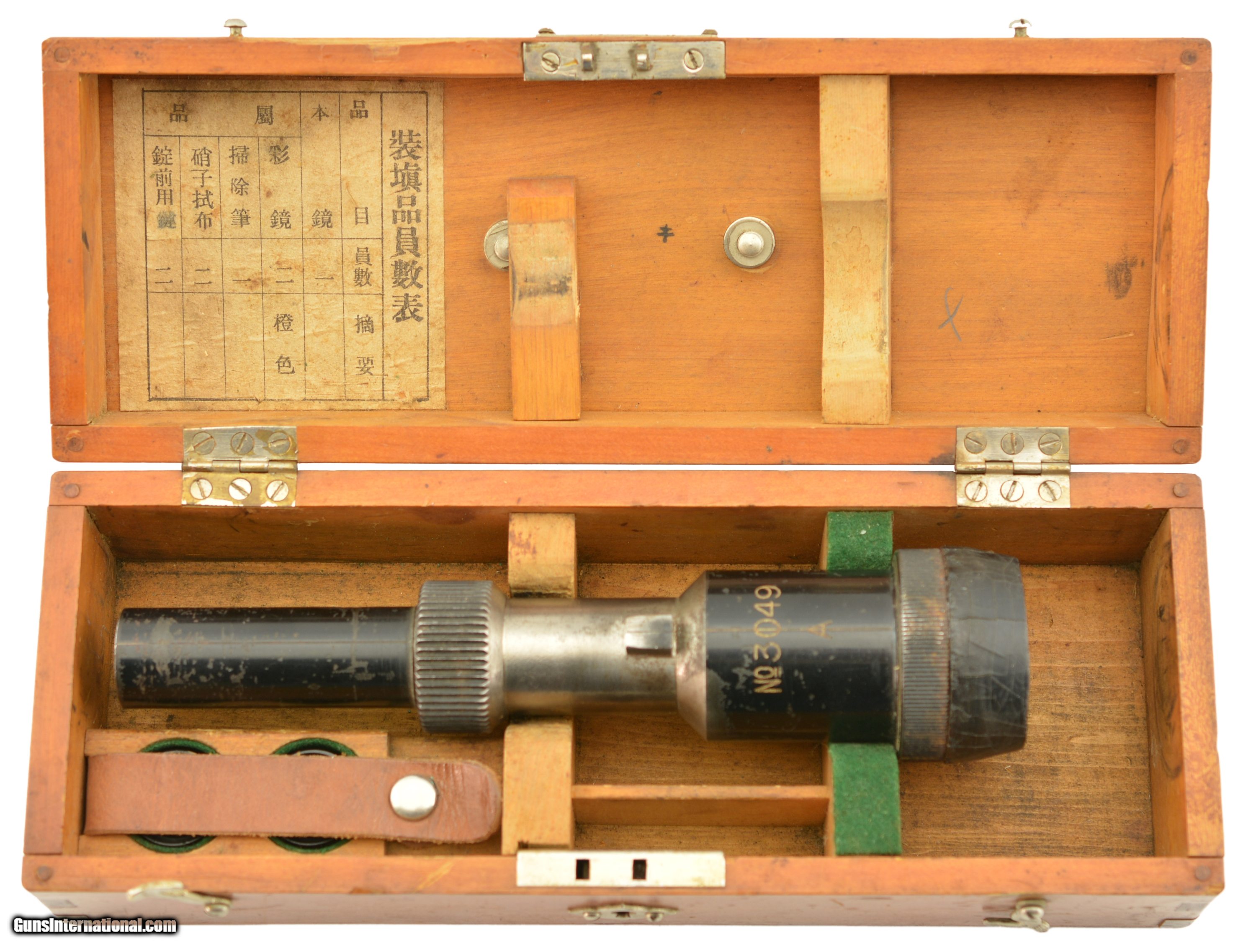 Original Cased Optical Sight for 37mm Japanese Type 94 Anti-Tank Gun