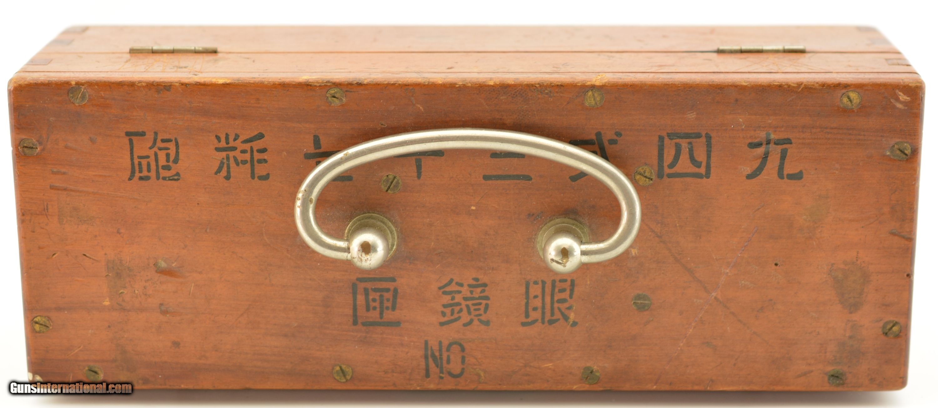 Original Cased Optical Sight for 37mm Japanese Type 94 Anti-Tank Gun