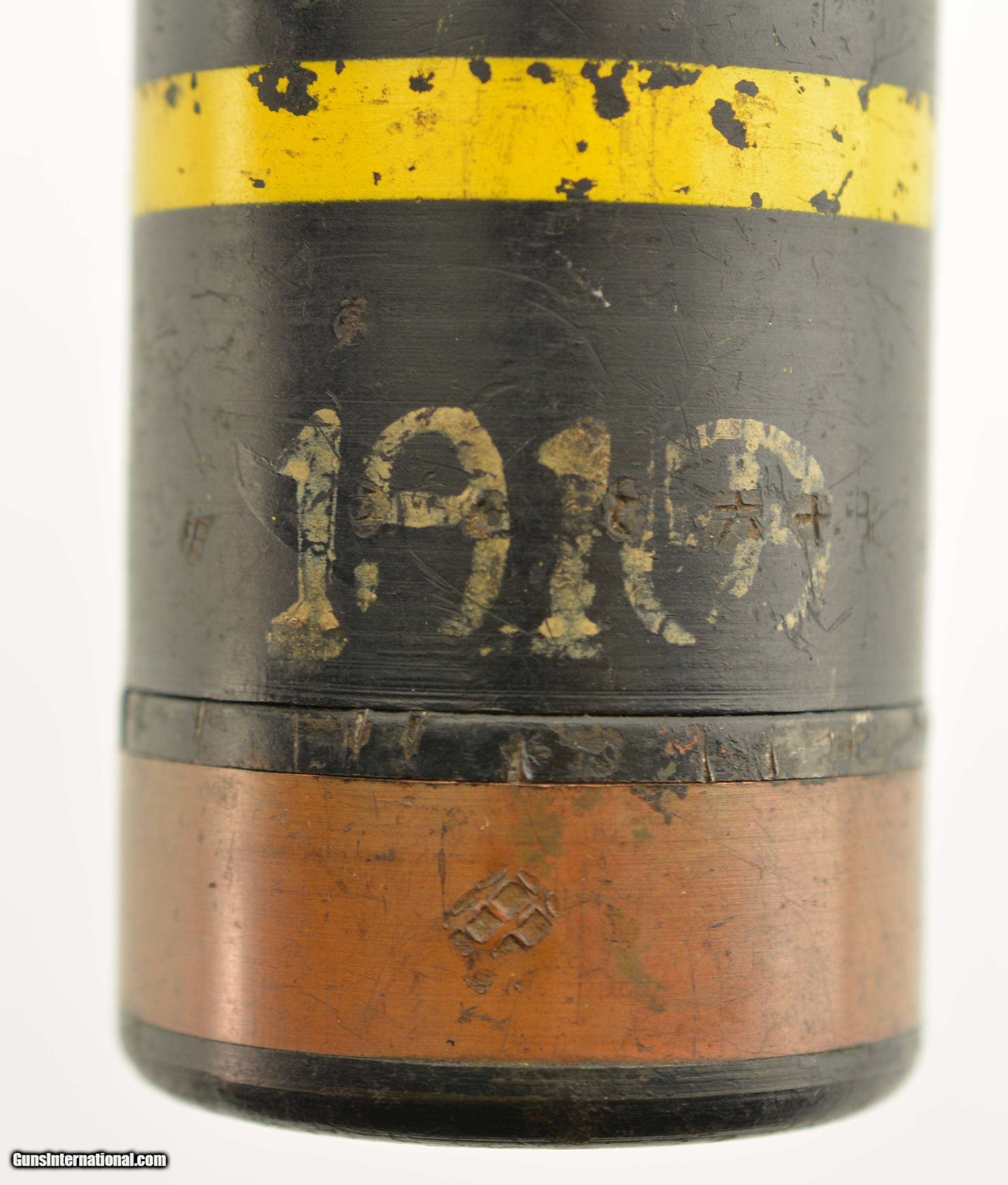 Excellent WWII Japanese Type 89 HE "Knee Mortar" Round