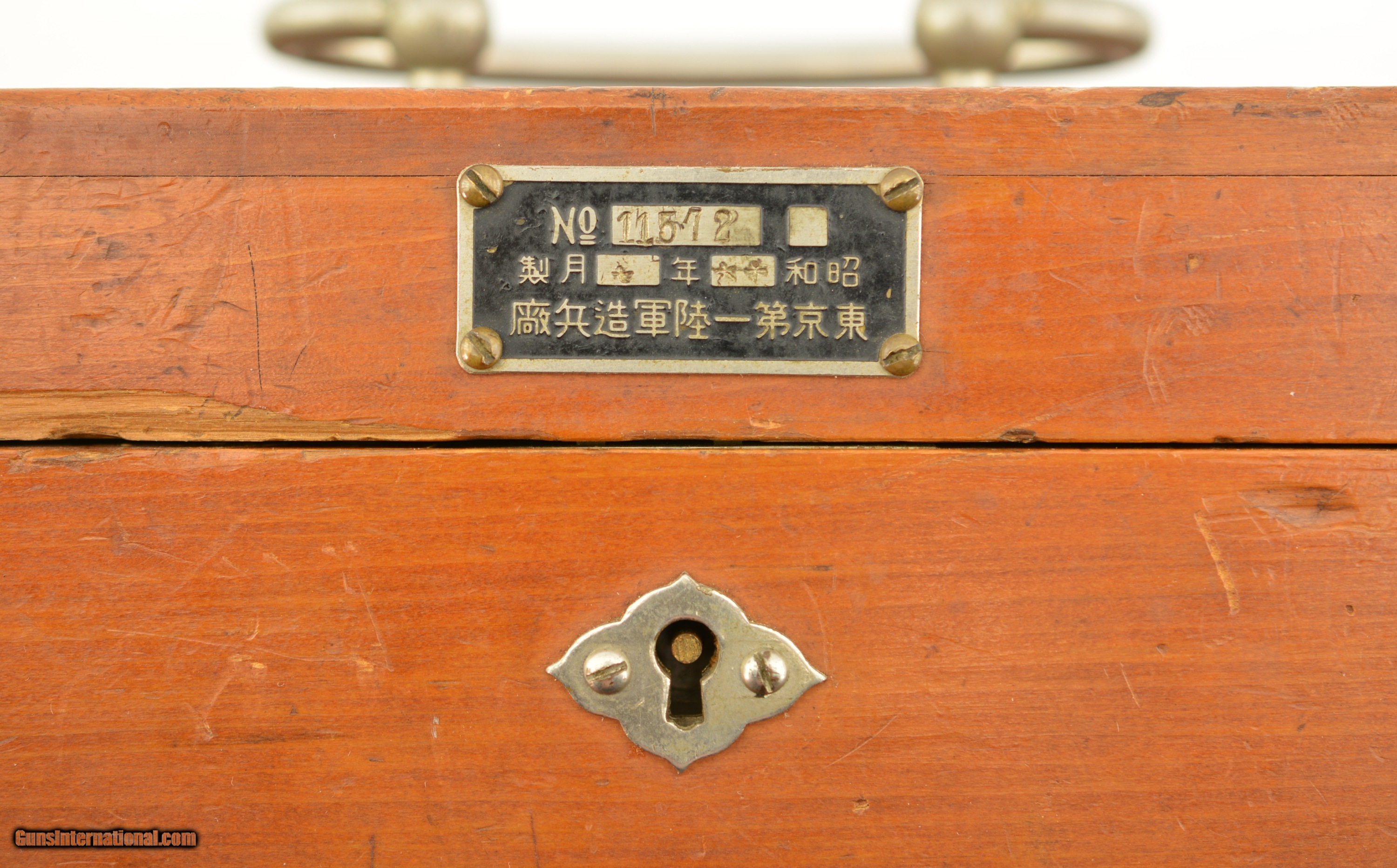 Original Cased Optical Sight for 37mm Japanese Type 94 Anti-Tank Gun