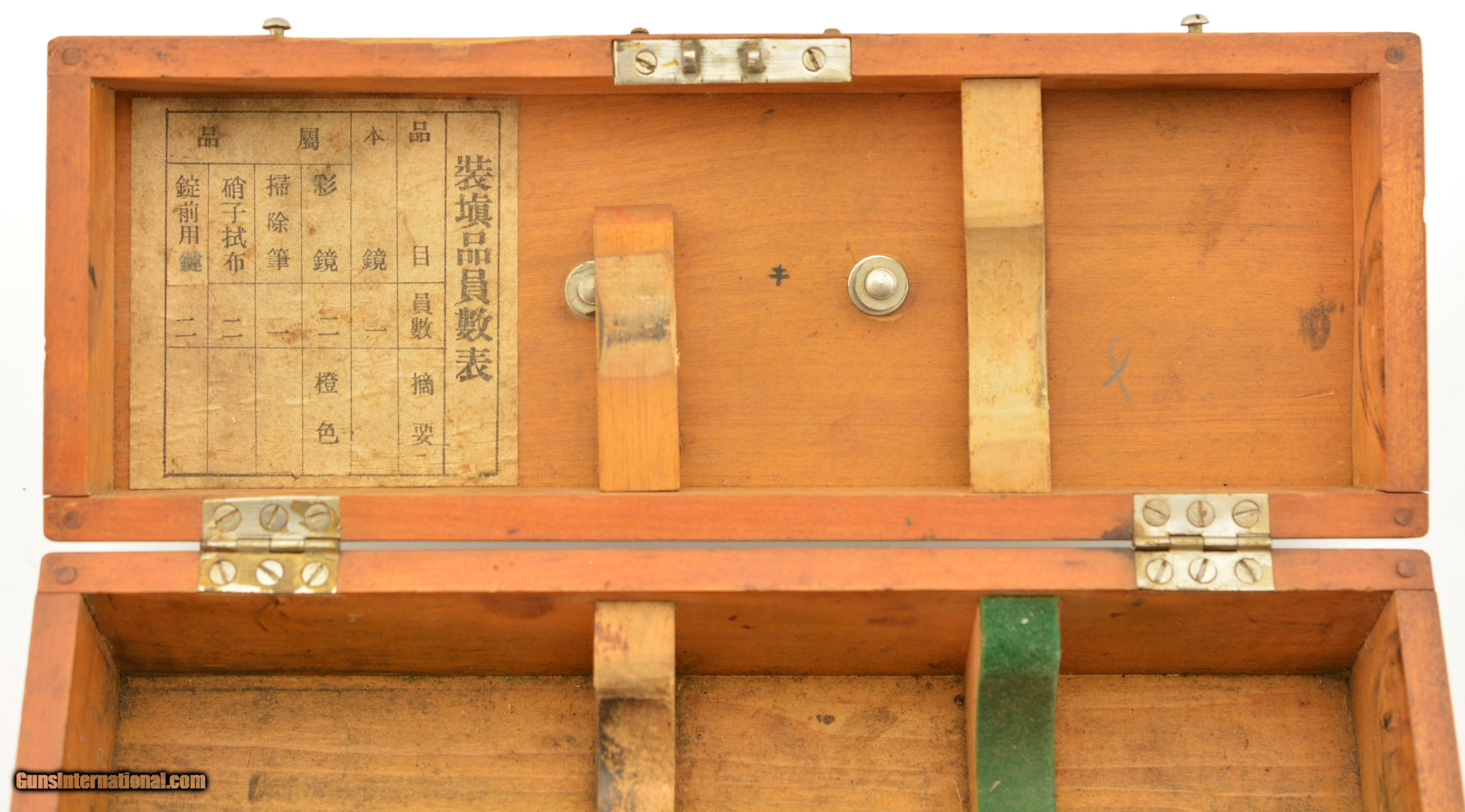 Original Cased Optical Sight for 37mm Japanese Type 94 Anti-Tank Gun