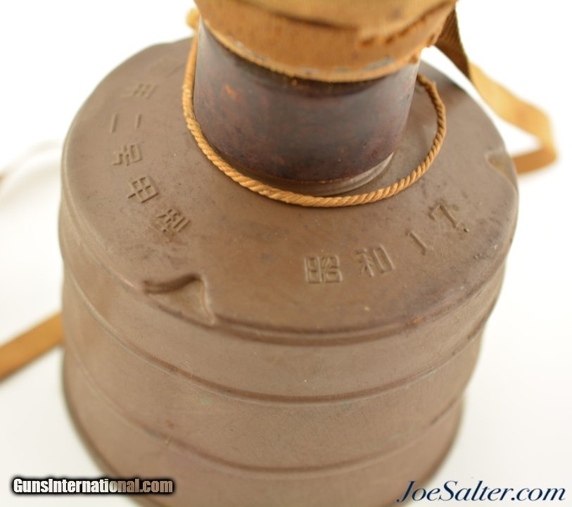 WW2 Japanese Type 99 Gas Mask