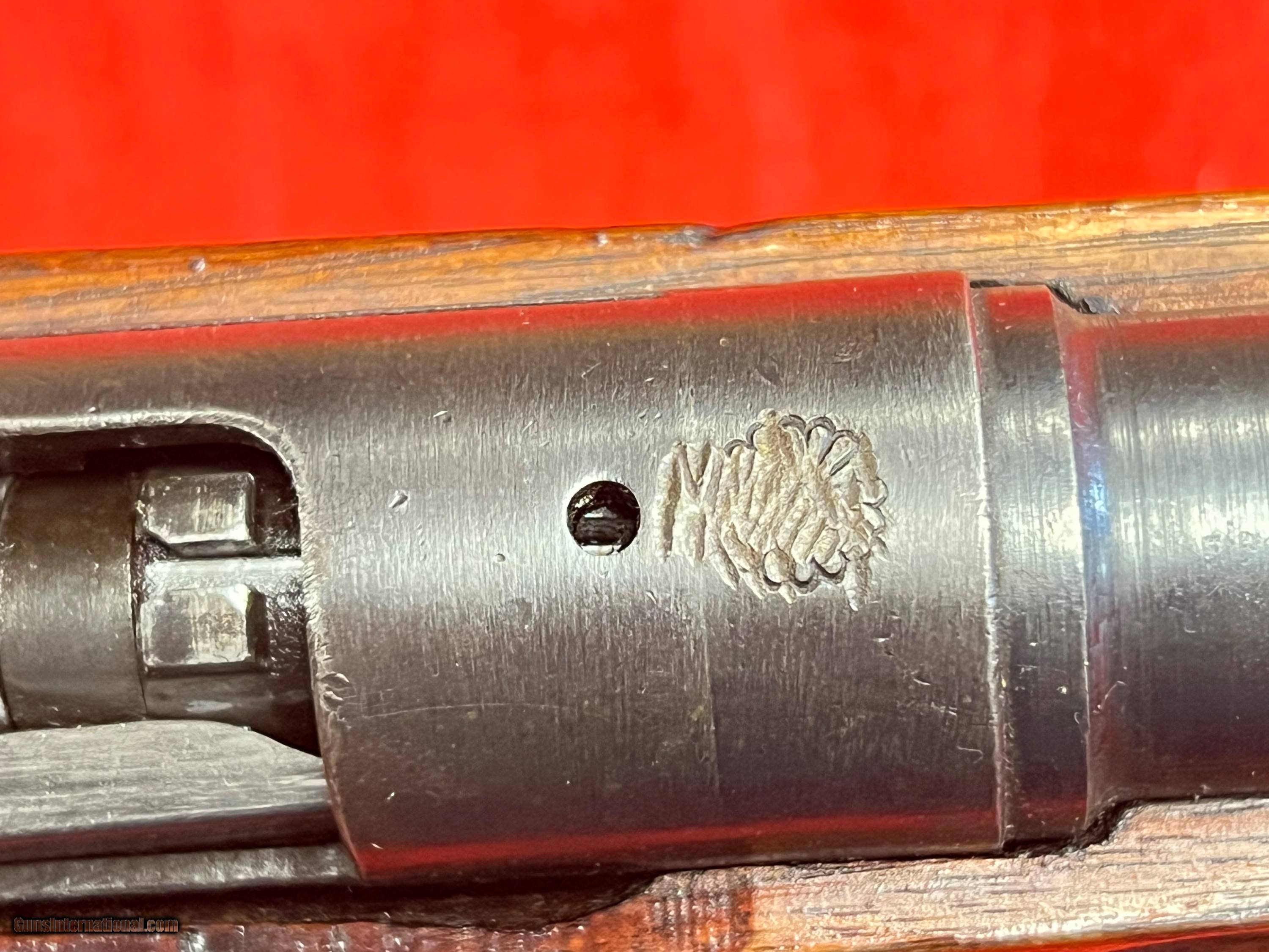 Japanese Type 99 7.7