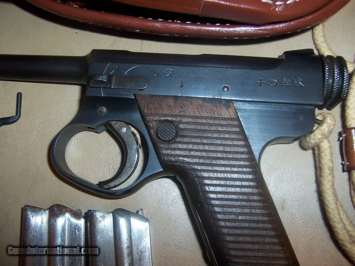 type 14 nambu pistol 8mm nambu