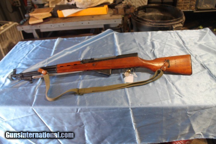 Norinco SKS Rifle 7.62x39