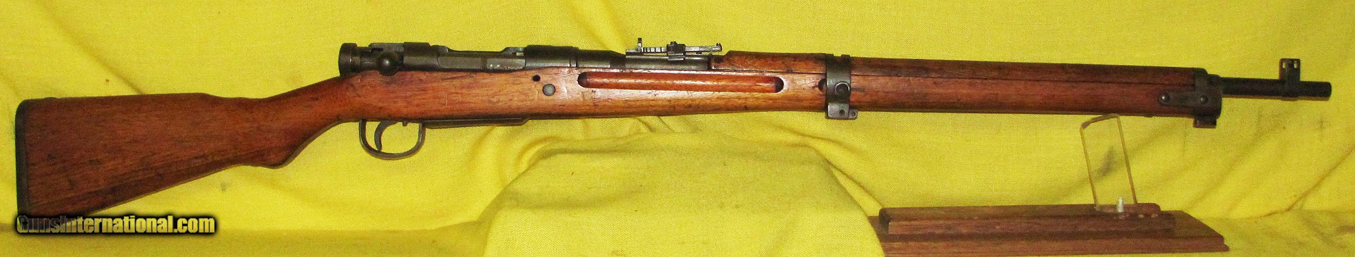 ARISAKA TYPE 99
