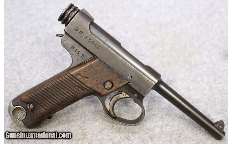 Japanese ~ Nambu Type 14 ~ 8mm Nambu