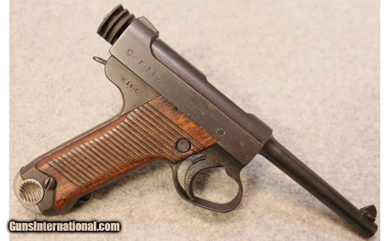 Nambu ~ Type 14 ~ 8x22 Nambu