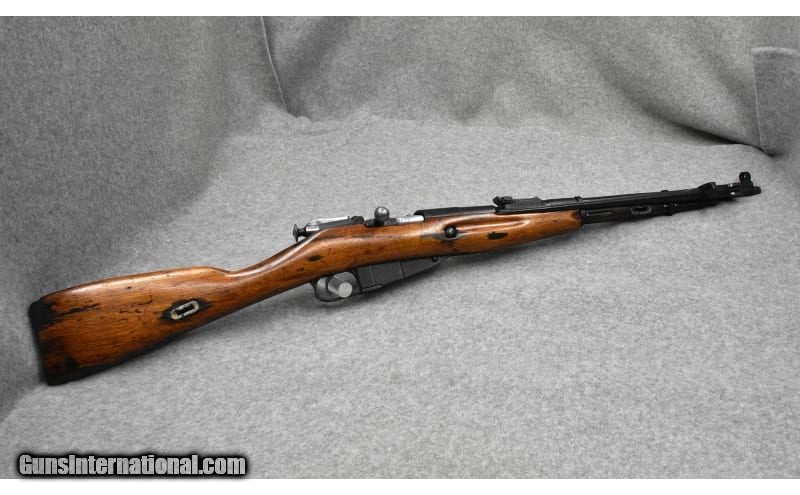 Jianshe Factory Type 53~ 7.62x54R