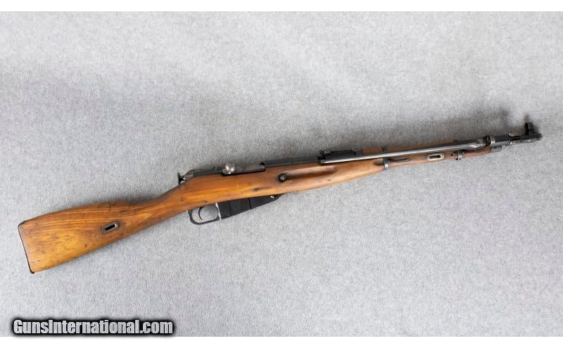 Chinese ~ Type 53 ~ 7.62 x 54R