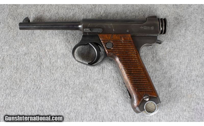 Nambu ~ Type 14 ~ 8x22 Nambu