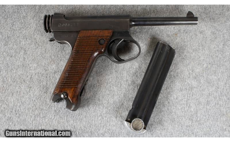 Nambu ~ Type 14 ~ 8x22 Nambu