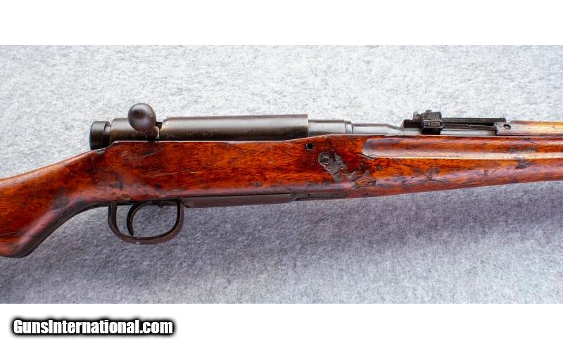 Arisaka ~ type 99 ~ 7.7 MM