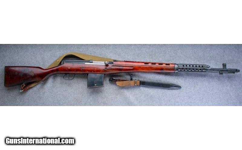 Soviet ~ SVT-40 ~ 7.62x54R