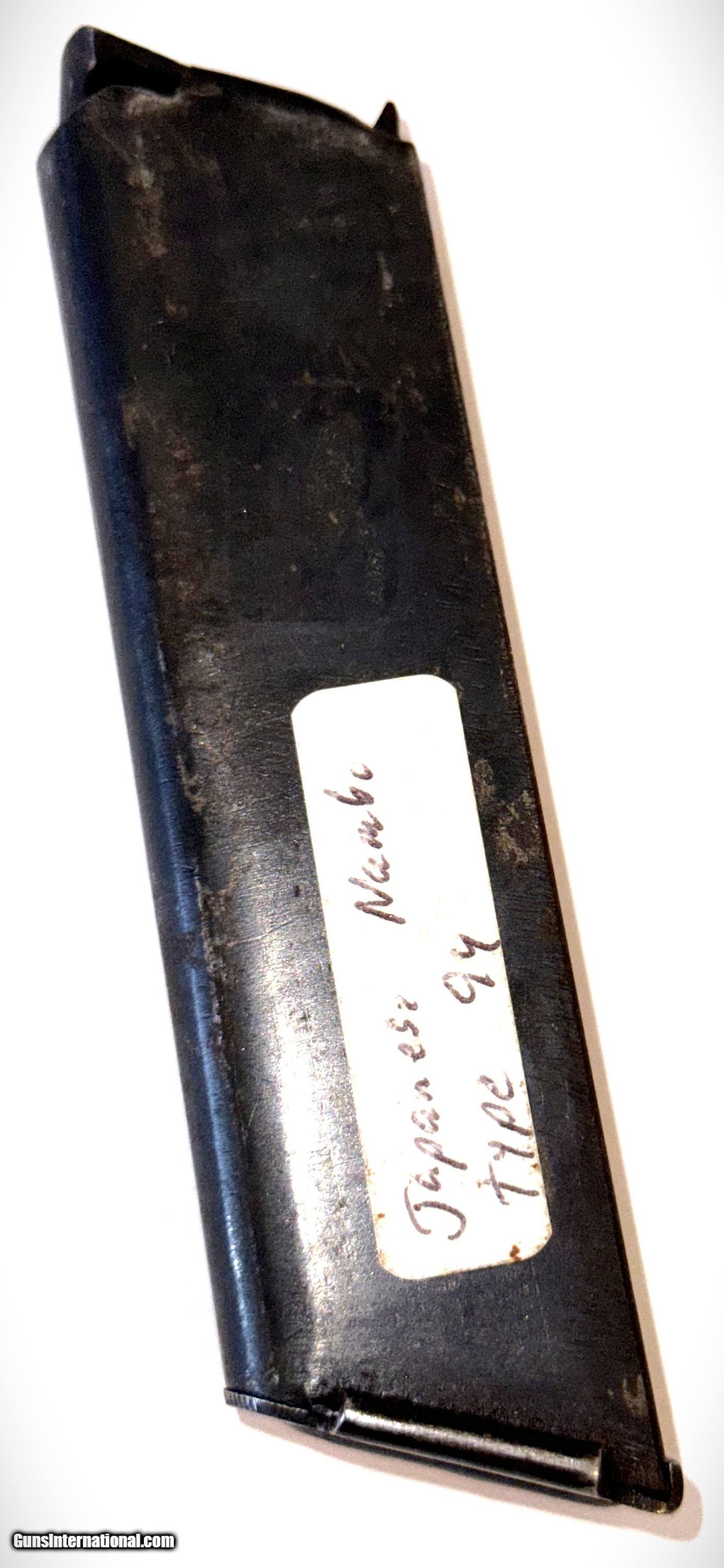 Japanese Type 94 Nambu Magazine for sale
