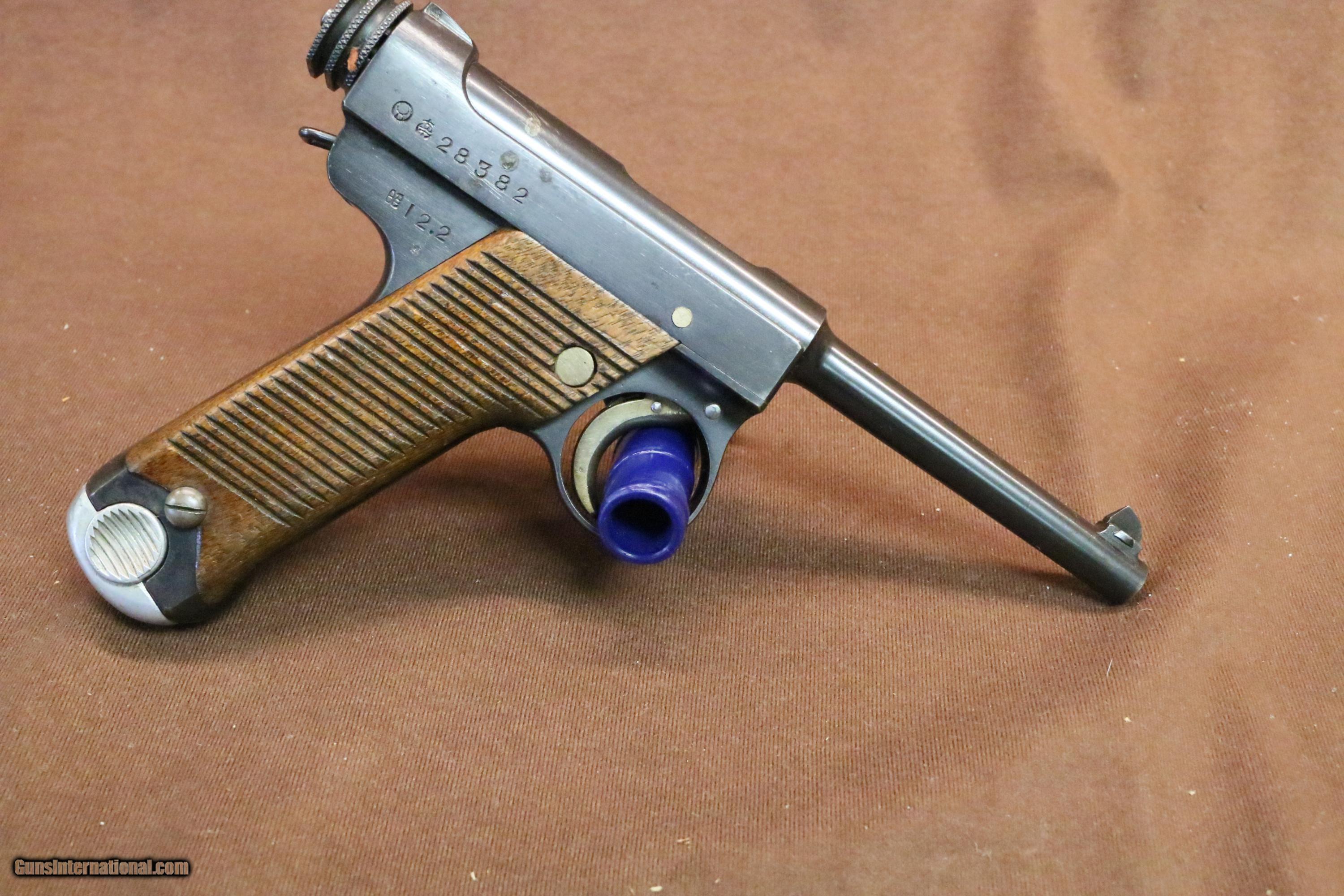 1937 Small Trigger Guard Type 14 Nambu