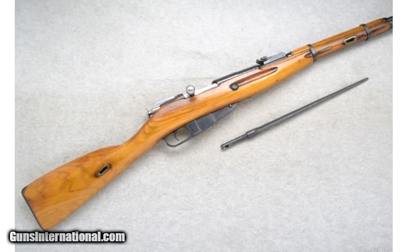 Tula ~ M44 ~ 7.62x54 Rimmed