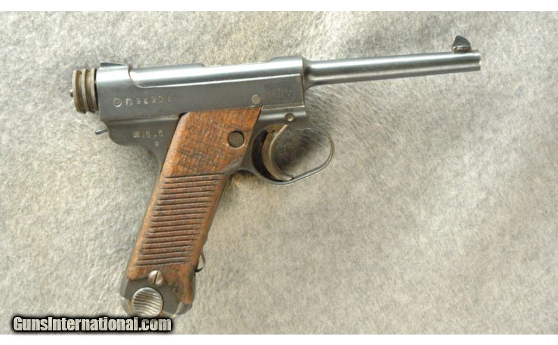 Nambu ~ Type 14 ~ 8mm