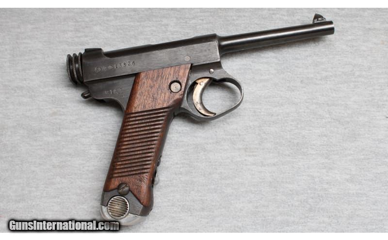 Nambu ~ Type 14 ~ 8x22 Nambu