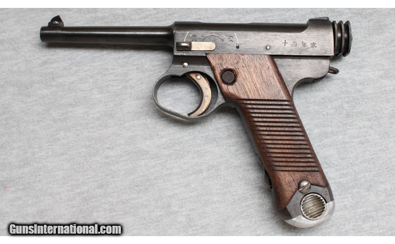 Nambu ~ Type 14 ~ 8x22 Nambu