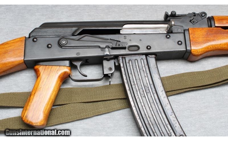 Norinco ~ Type 84S ~ 5.56x45