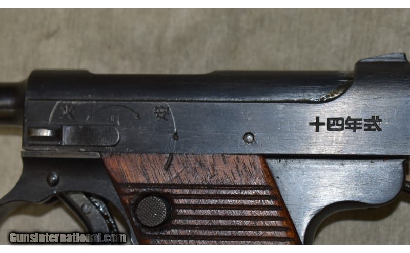 NAMBU ~ TYPE 14 ~ 8X22MM NAMBU