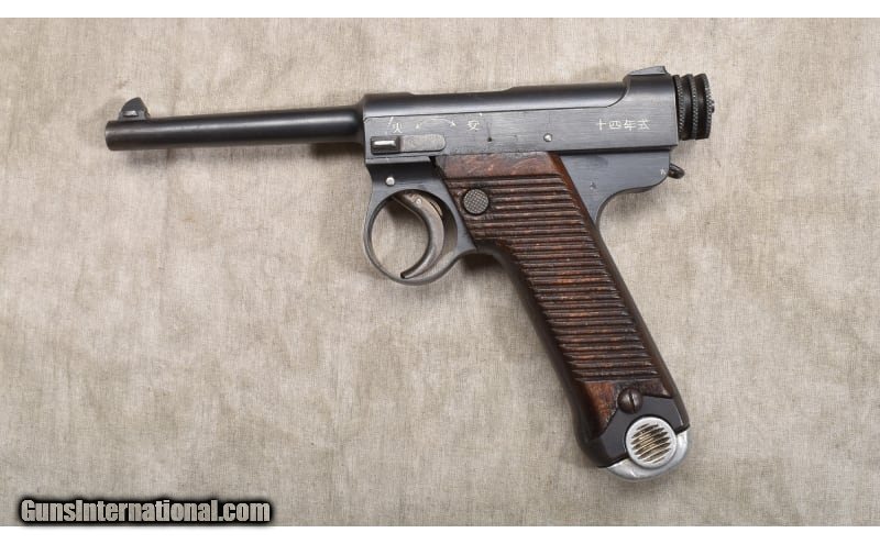 Nambu ~ Type 14 ~ 8X22mm Nambu