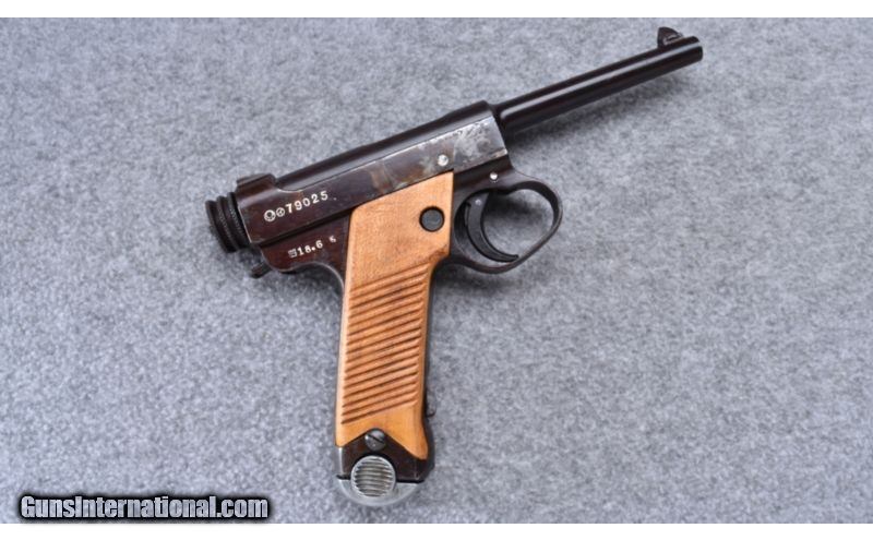 Japanese ~ Type 14 Nambu ~ 8 MM Nambu