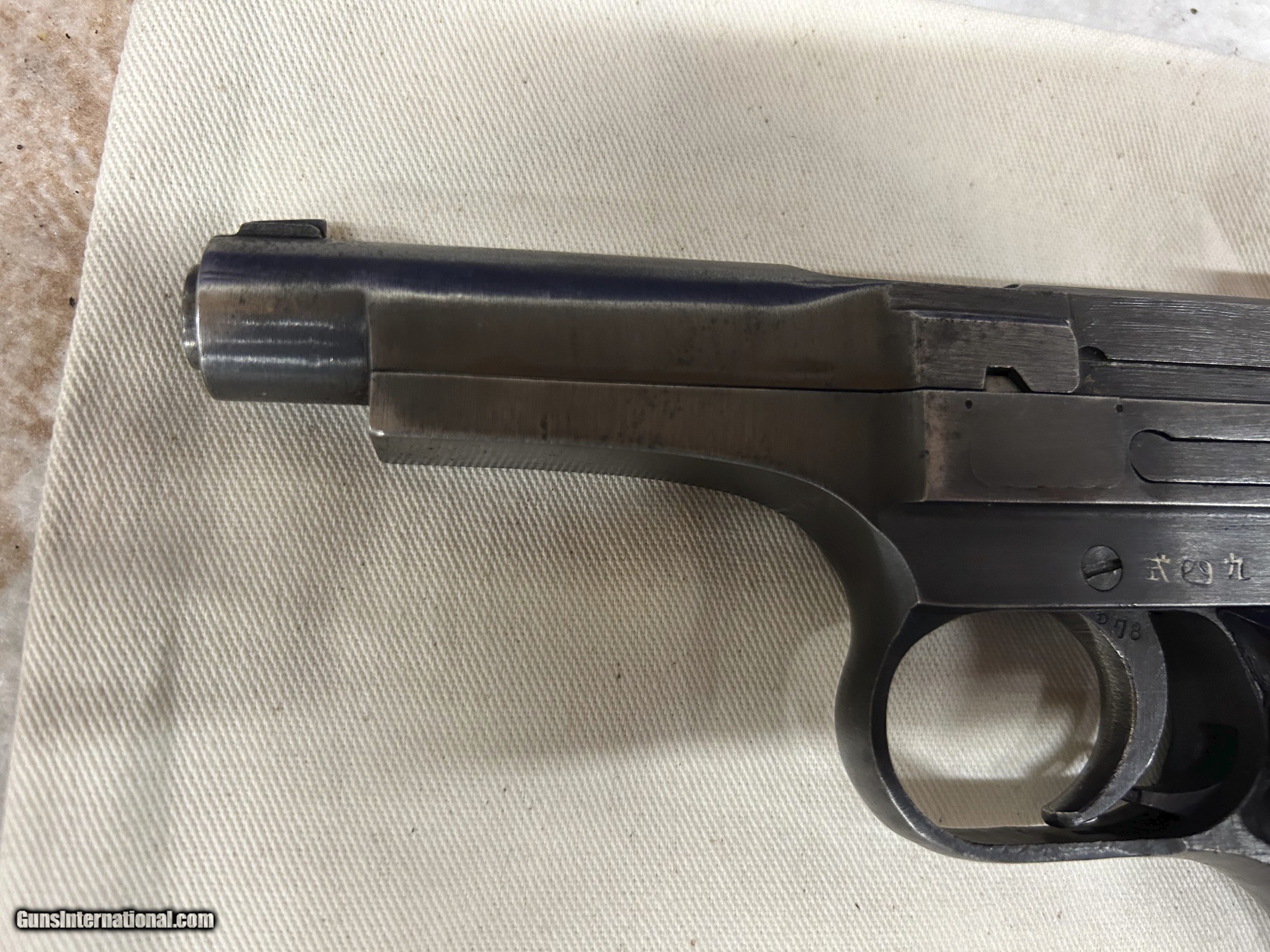 NAMBU TYPE 94