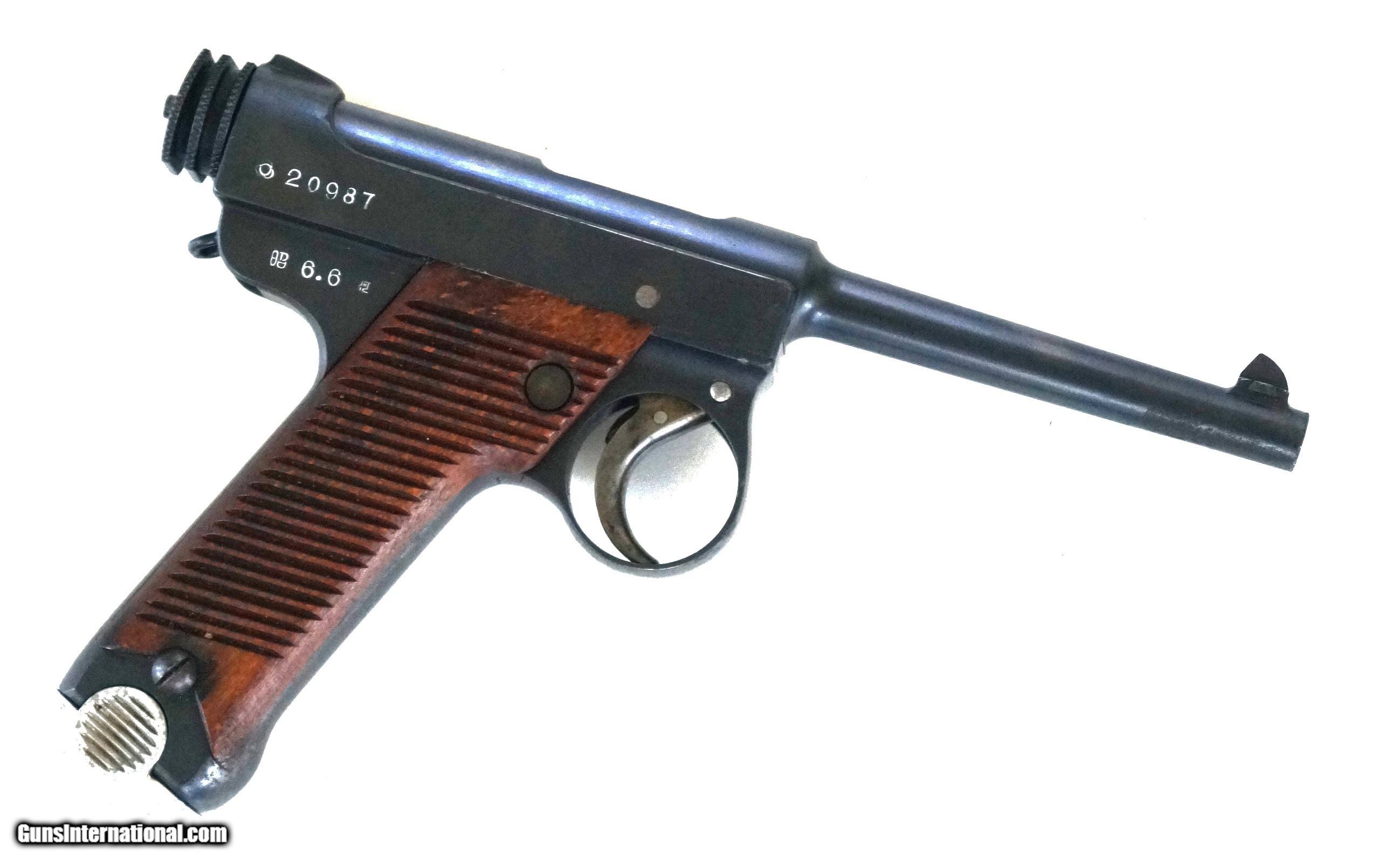JAPANESE TYPE NAMBU 14 WITH MATCHING # MAGAZINE