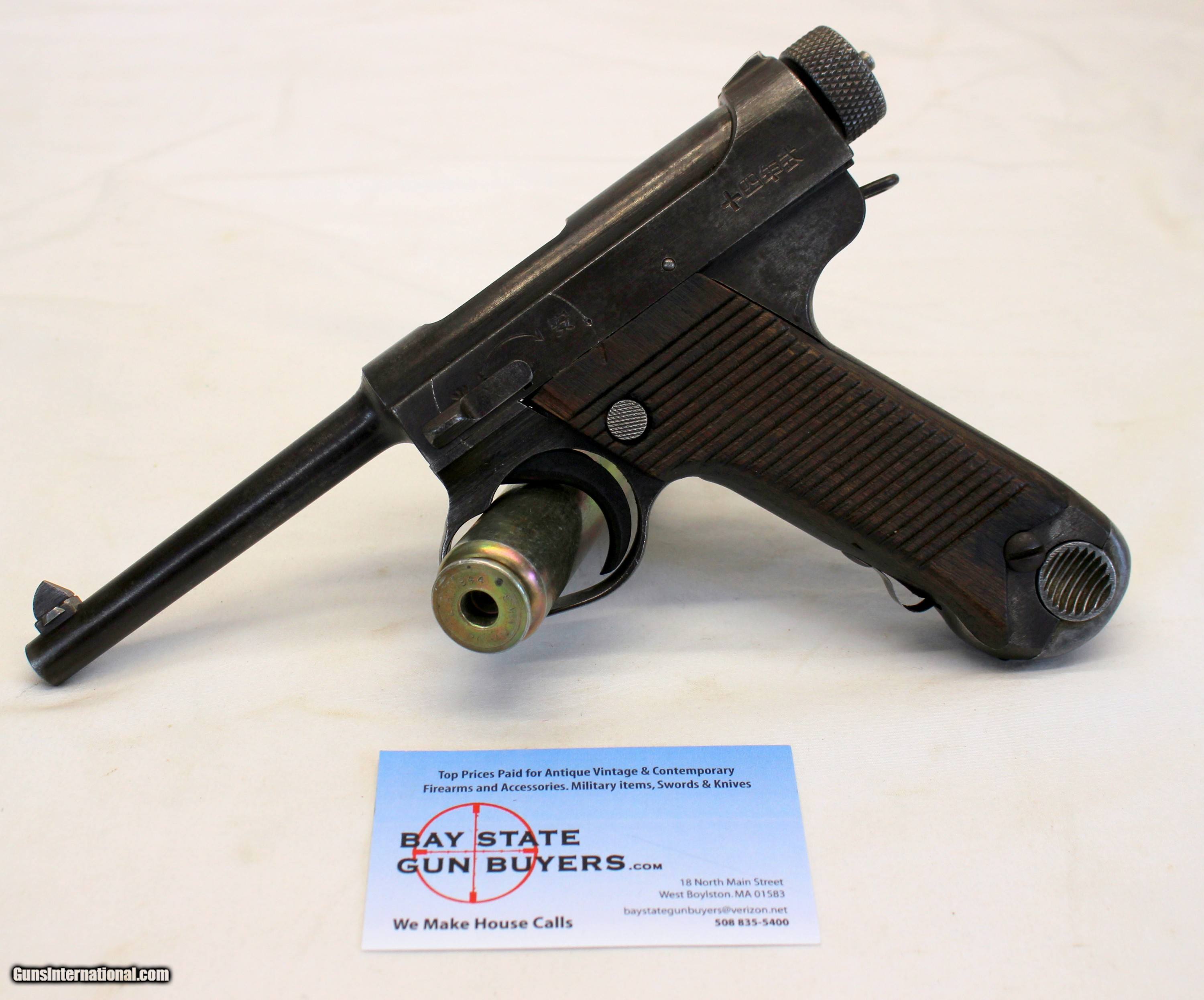 WWII Japanese NAMBU Type 14 semi-auto pistol ALL MATCHING #'S C&R